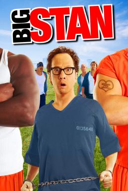 ดูหนัง Big Stan (2007) พี่บิ๊กเบิ้ม ขอทีอย่าแหยม | i-MovieHD ดูหนังฟรี ...